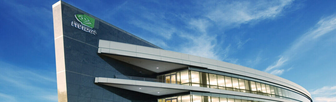 Nvidia Headquarters | LinkedIn Background